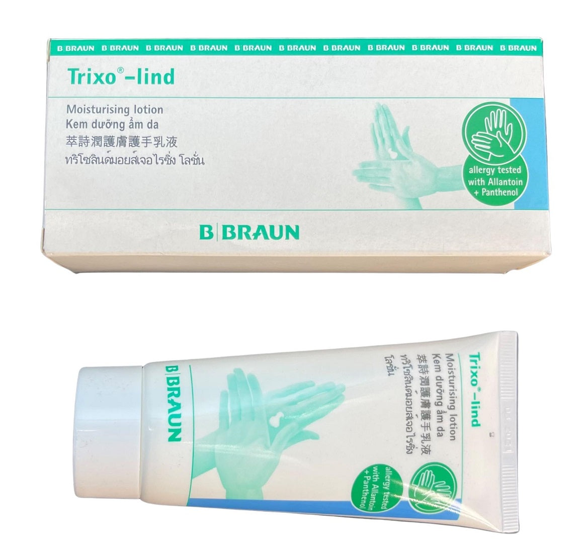 B. Braun Trixo-Lind Moisturising Lotion 100mL / 500mL – KEEPING ...