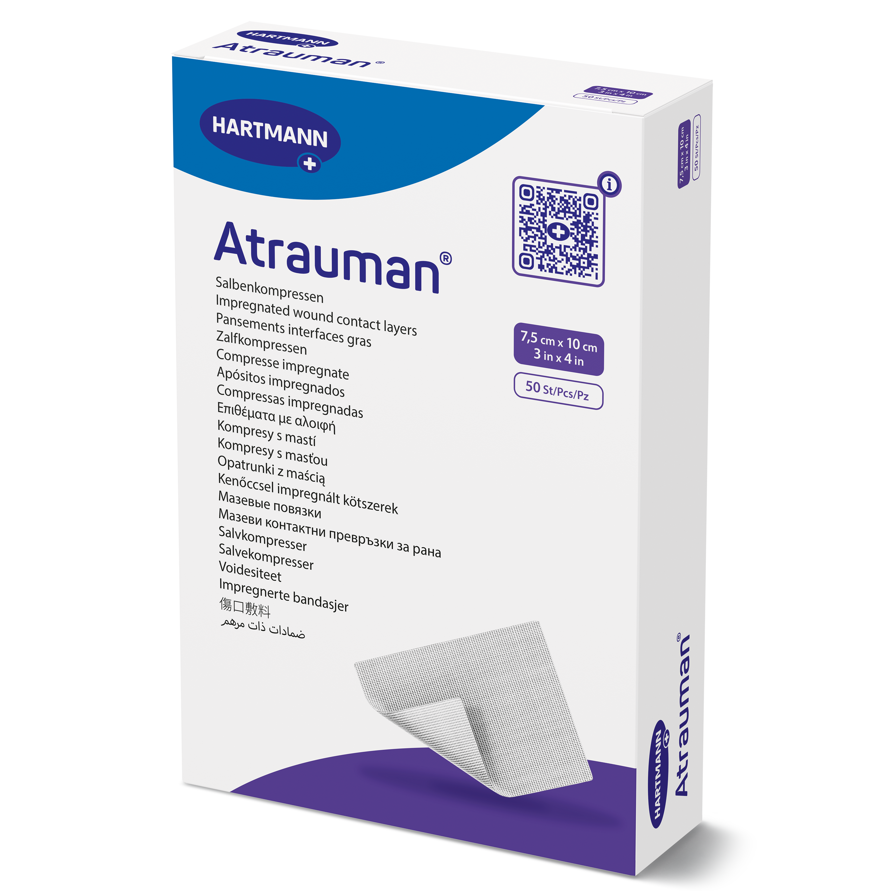 Hartmann Atrauman Non Adhesive Contact Layers Dressing Sterile - All S ...